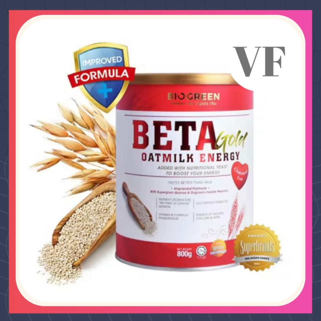 [BUY 1 FREE 1] BIOGREEN BG100 ORGANIC OAT BRAN POWDER 500g & Beta Gold ...