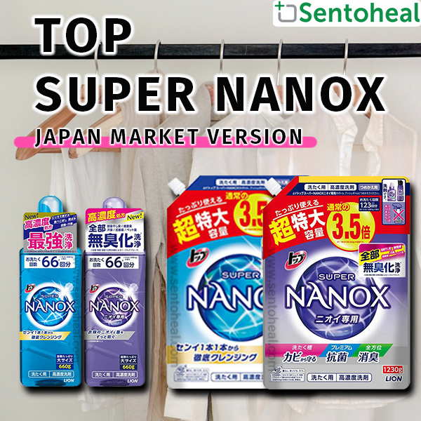 Lion TOP Super Nanox Ultra Concentrated Liquid Detergent/ Anti Bacterial 660g | Shopee Singapore