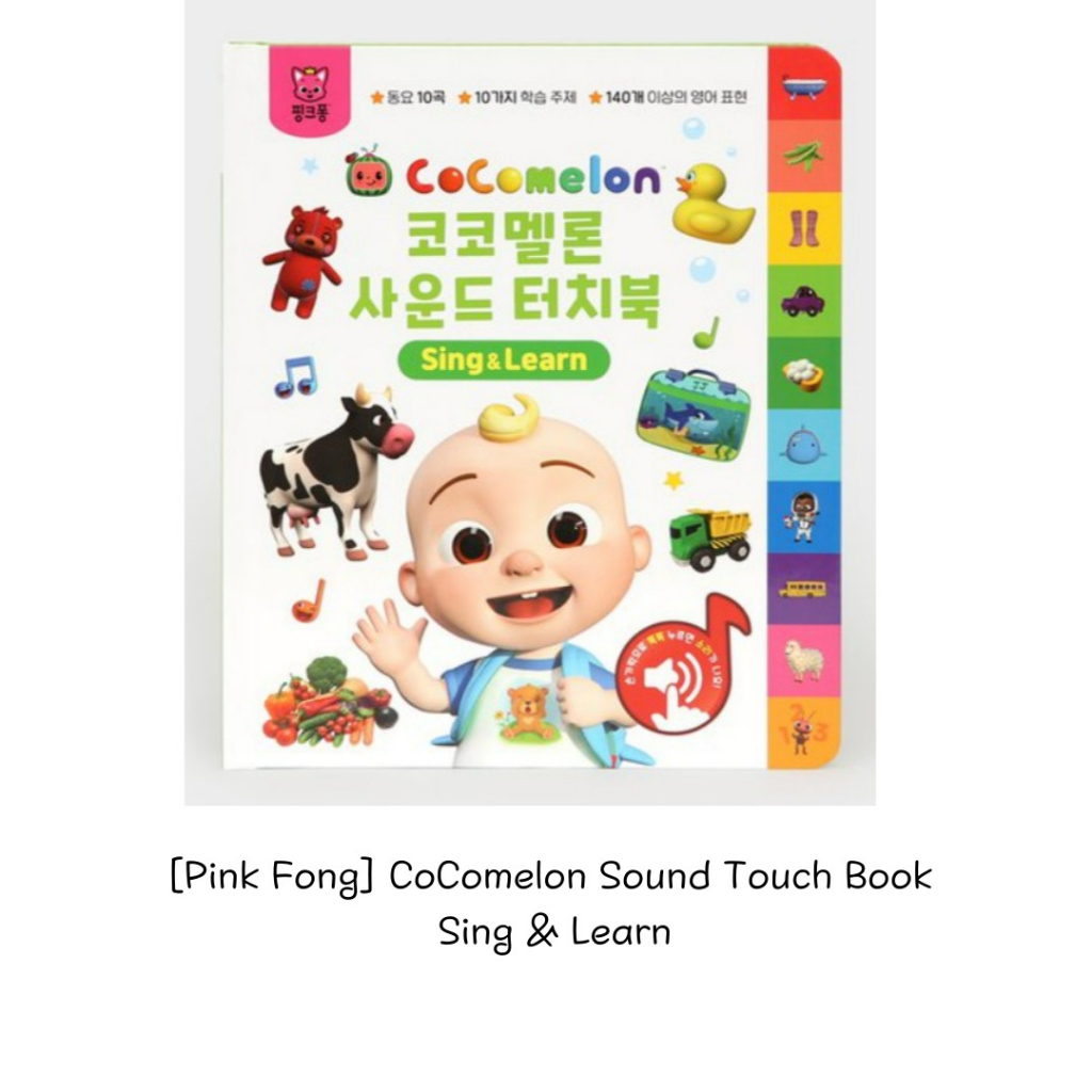 Pink Fong CoComelon Sound Touch Book Sing & Learn with cocomenlon ...