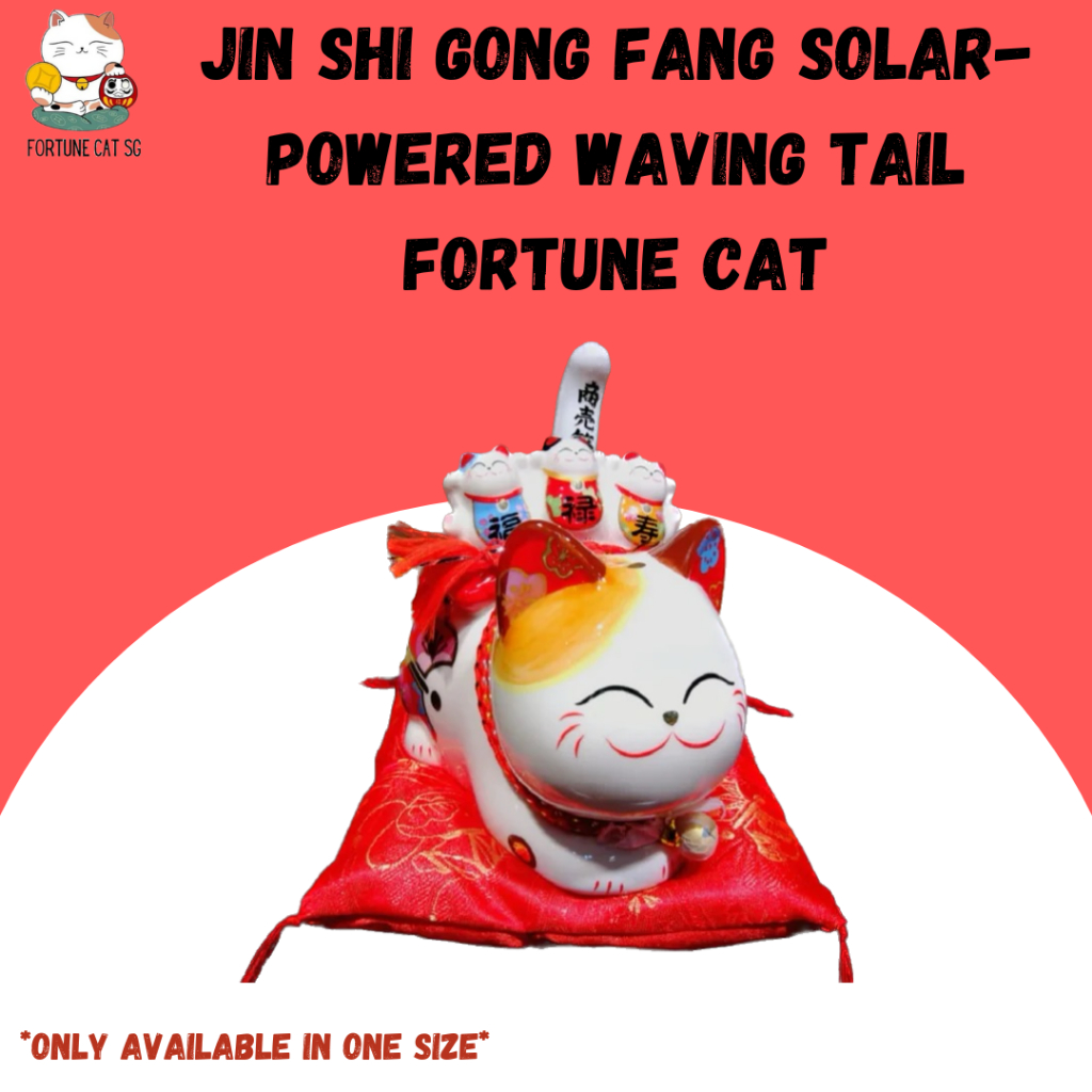 Jing Shi Gong Fang Solar-Powered Waving Tail Fortune Cat (M) M-3425014 ...