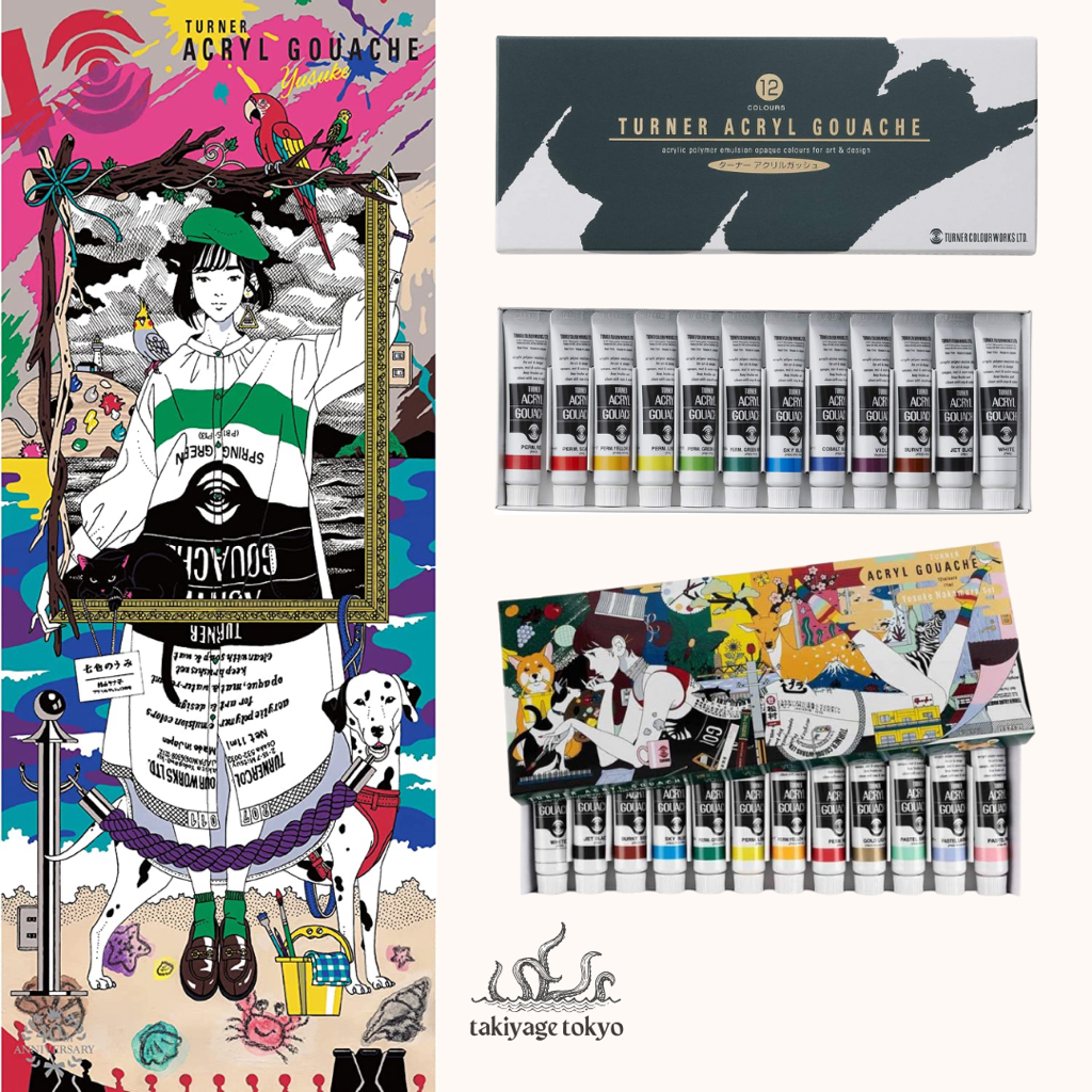 Turner Acrylic Gouache 12 Colors x 11ml Set Yusuke Nakamura ...