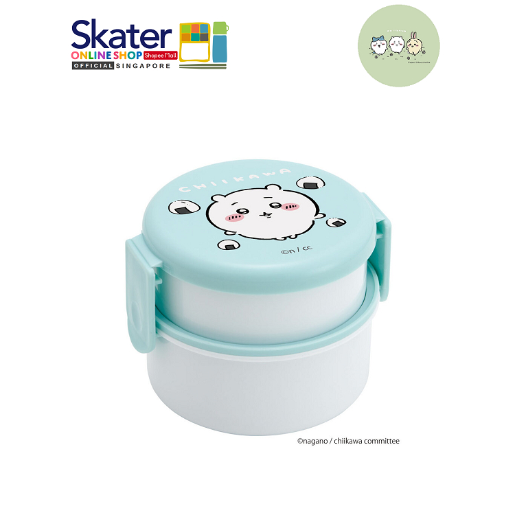 Skater [Chiikawa] 500ml Kids Antibacterial Lunch Box Round 2-tier / ONWR1AG_618598 | Shopee ...
