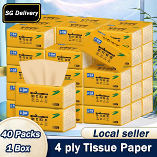 SG Seller Facial Tissue Paper Soft Pack Tissue Paper Small Pocket 4 Ply ...