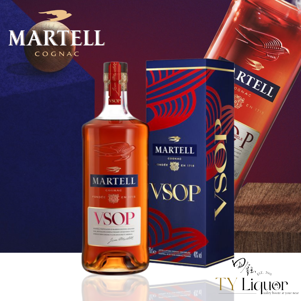 Martell VSOP - 700ml | Shopee Singapore