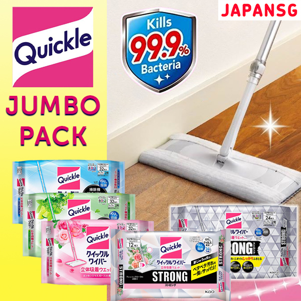 Kao Quickle (Magiclean) Wiper Floor Wet Wipes 24- Unscented/ Citrus ...