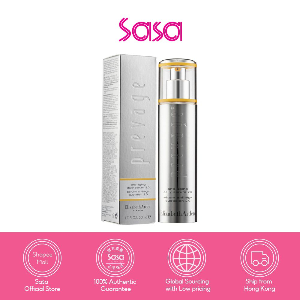 Elizabeth Arden Prevage Anti-Aging Daily Serum 2.0 (50ml) | Shopee ...