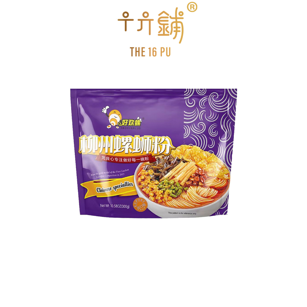 Hao Huan Luo Snail Rice Instant Noodles Luo Si Fen (300g X 3packs ...
