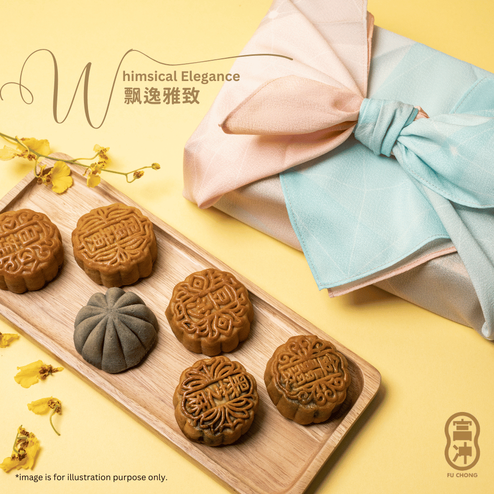 Fu Chong Mini Bake Mooncakes - Harmony Treasure Mooncake Set | Shopee ...