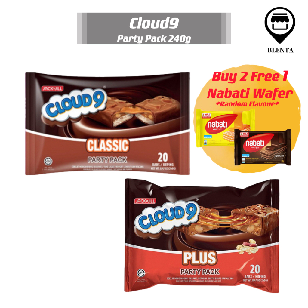 JacknJill Cloud9 Party Pack Chocolate Bar Classic/Plus 240g🔥SG READY STOCK🔥 | Shopee Singapore