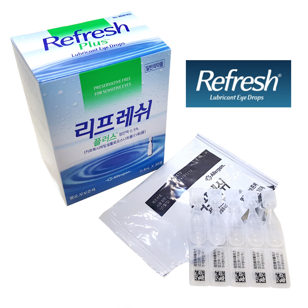 Allergan Refresh Plus Lubricant Eye Drops, 0.4ml x 30s | Shopee Singapore