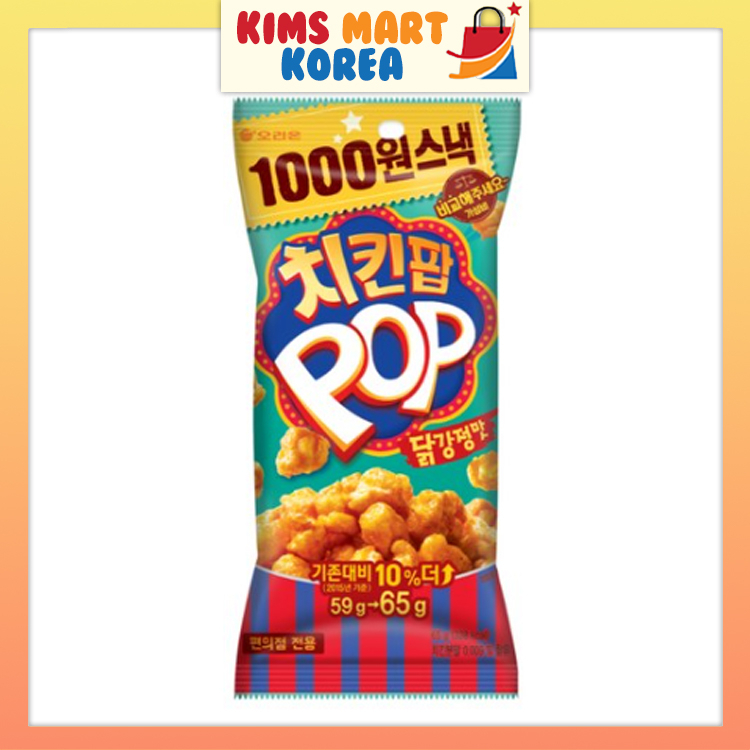 Orion Korean Chicken Pop Snack Sweet & Spicy Chicken Flavor 81g x 4pcs ...
