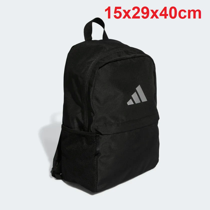 Adidas Assorted Backpack Light Weight Padded Shoulder Straps TPE-Coated ...