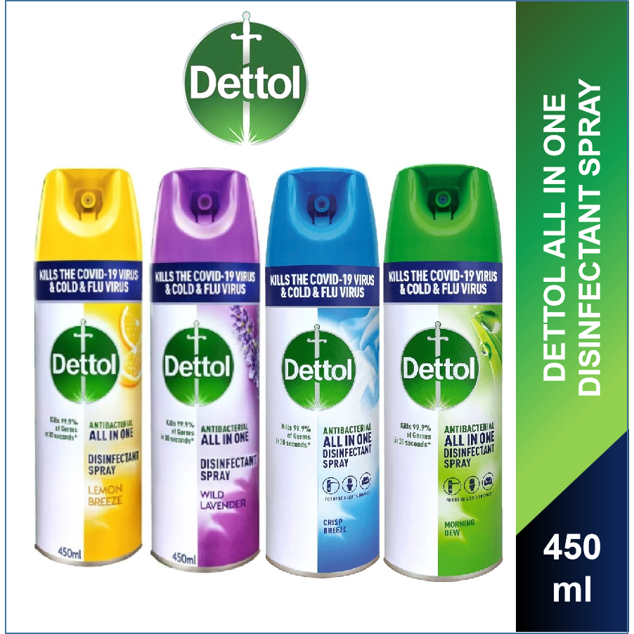 Dettol Disinfectant Spray, All in One, 300ml/ 400ml / 450ml / 500ml ...