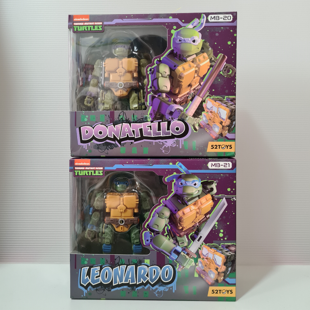 Authentic 52Toys Nickelodeon Teenage Mutant Ninja Turtles MEGA BOX MB ...
