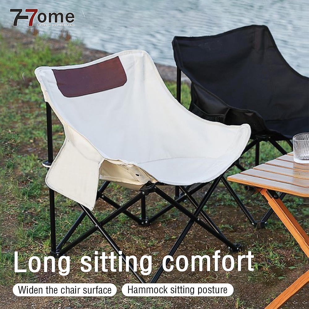Ultra light folding camping chair/outdoor chair| portable beach chair ...