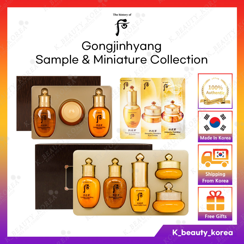 [The history of Whoo] Gongjinhyang Sample & Miniature Collection ...