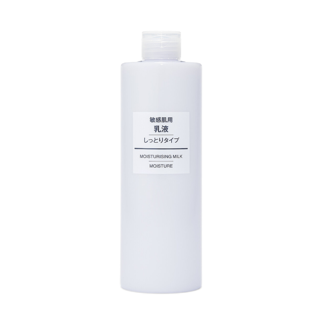 MUJI Sensitive Skin Moisturising Milk- Miosture (400ml/200ml) | Shopee ...