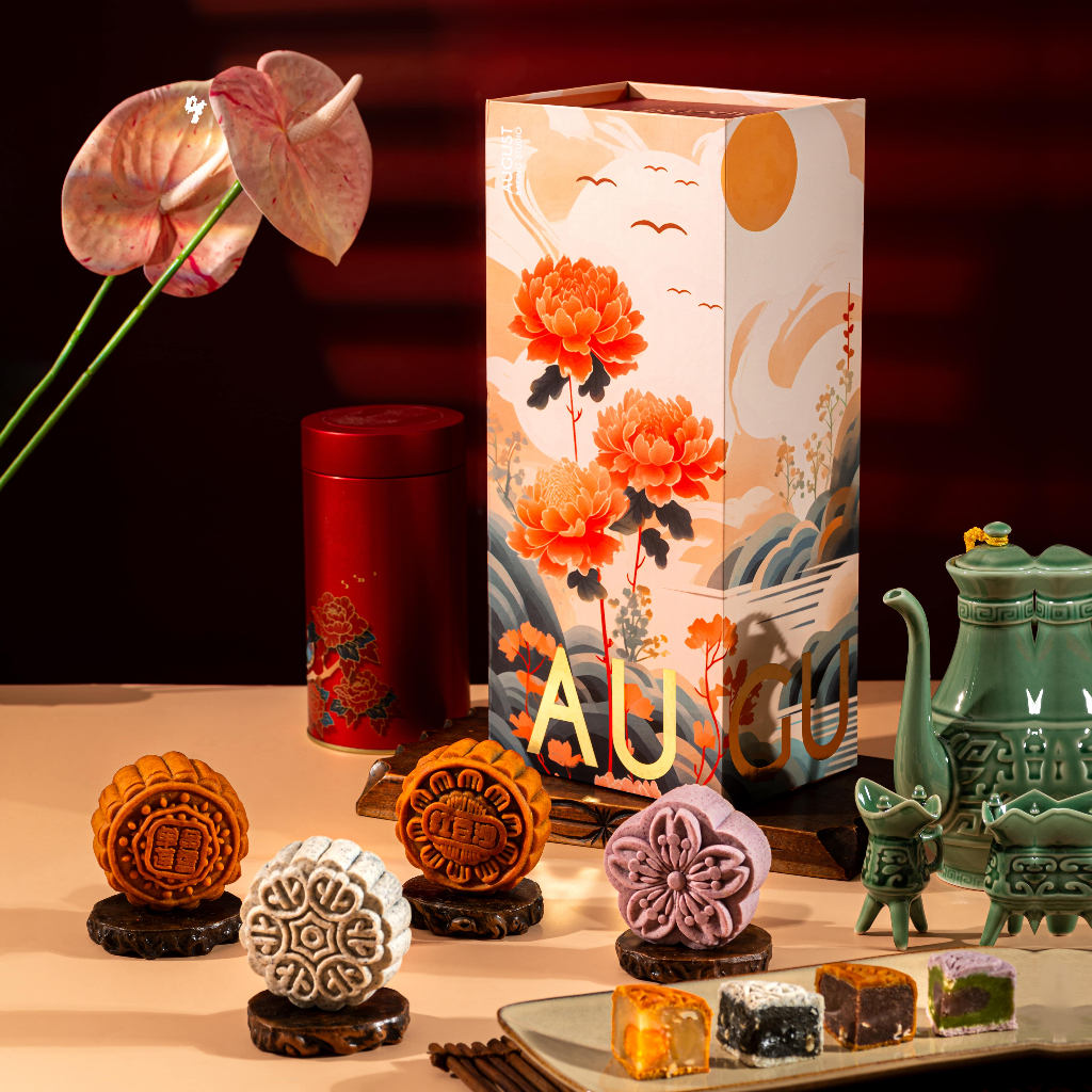 [August's Premium Collection] Imperial Traditional Mixed Nuts Mooncake ...