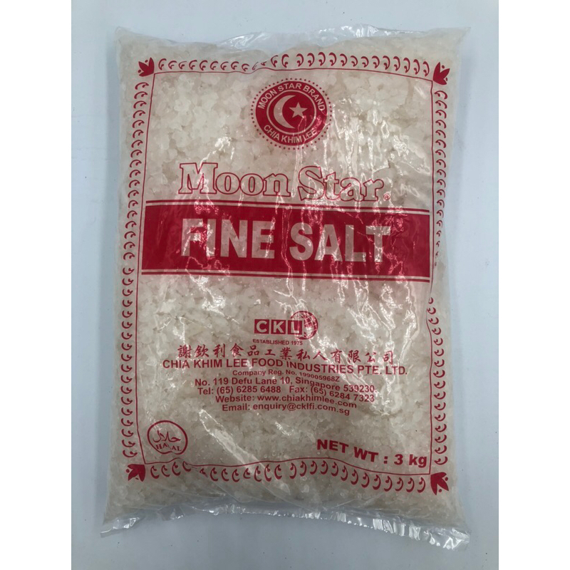 (SALT 0006) Coarse Salt 3kg | Shopee Singapore