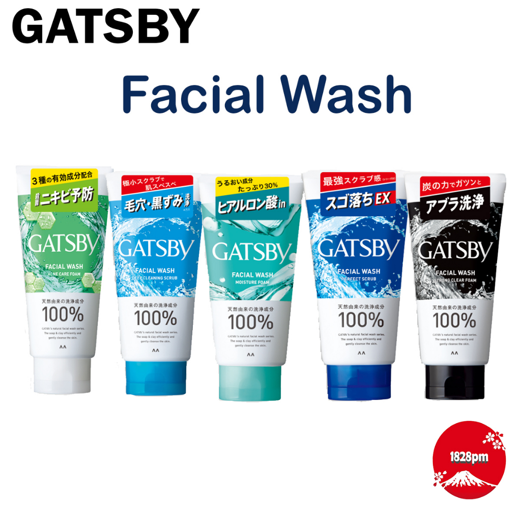 GATSBY Facial Wash 130g (All Variations) | Shopee Singapore
