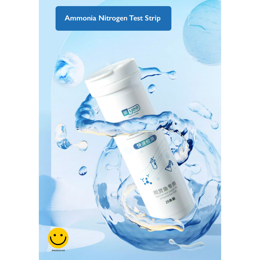 YEE Aquarium Ammonia NH3 NH4 Test Strip 25pcs | Shopee Singapore
