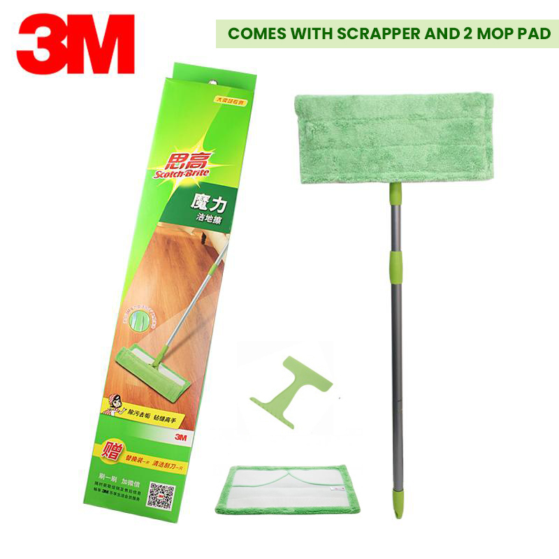 [SG Ready Stock] 3M Scotch-Brite™ Super Mop with Two Mop Pads | Shopee ...