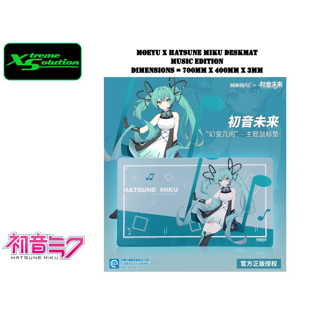 Moeyu X Hatsune Miku Official Desk Mat | 3 Designs | 700mm X 400mm X ...
