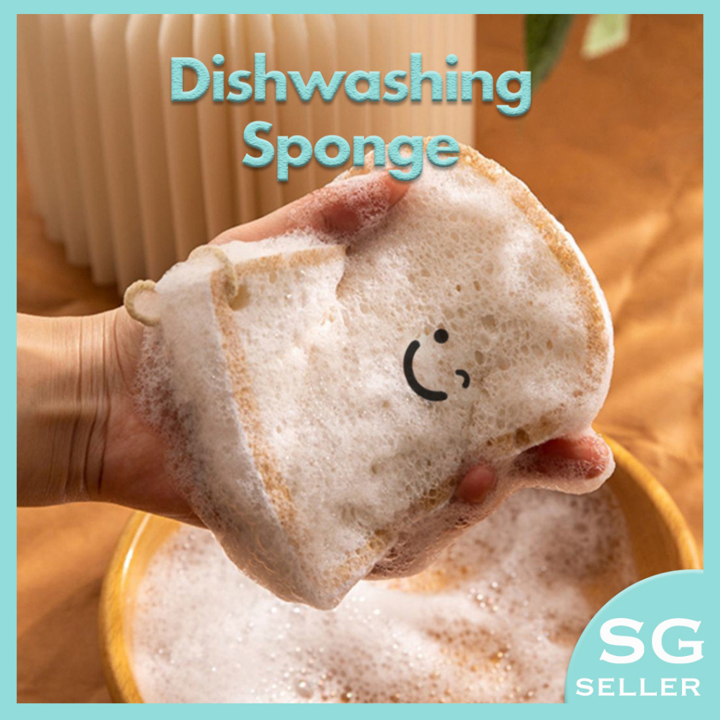 [SG Stock] Wood Pulp Dishwashing Sponge [FREE HANGING STRING] Magic ...