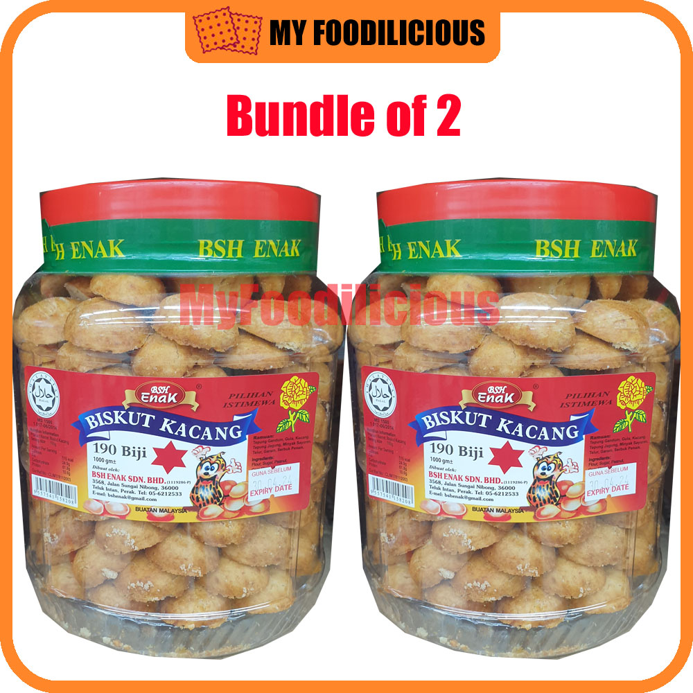 BSH ENAK Peanut Cookies Biskut Kacang Mazola 190 pcs (HALAL) Kuih Raya ...