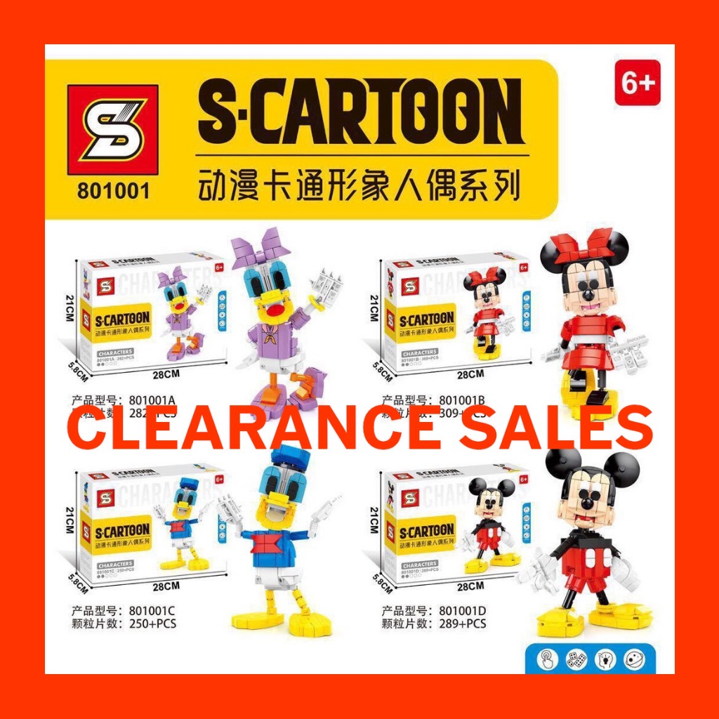 [CLEARANCE SALES SG] Sembo Blocks 801001 Disney Characters S-Cartoon ...