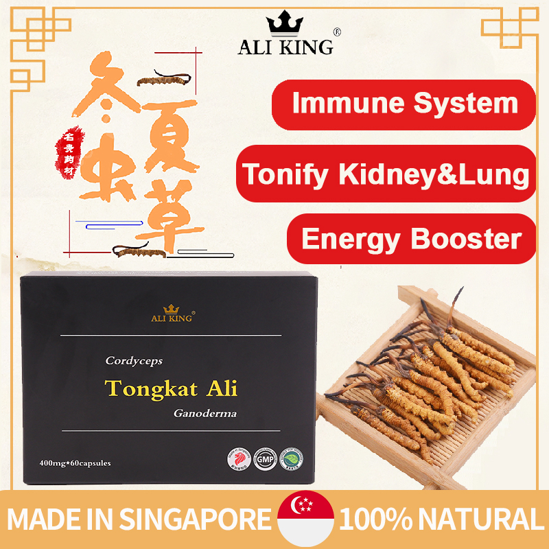 [Ali King] Tongkat Ali + Cordyceps + Ganoderma |Tonify Kidney & Lung ...