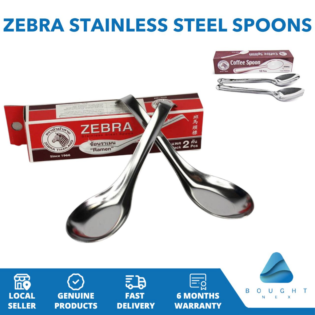 Versatile Zebra Spoon Stainless Steel Lightweight and Long Handle ...