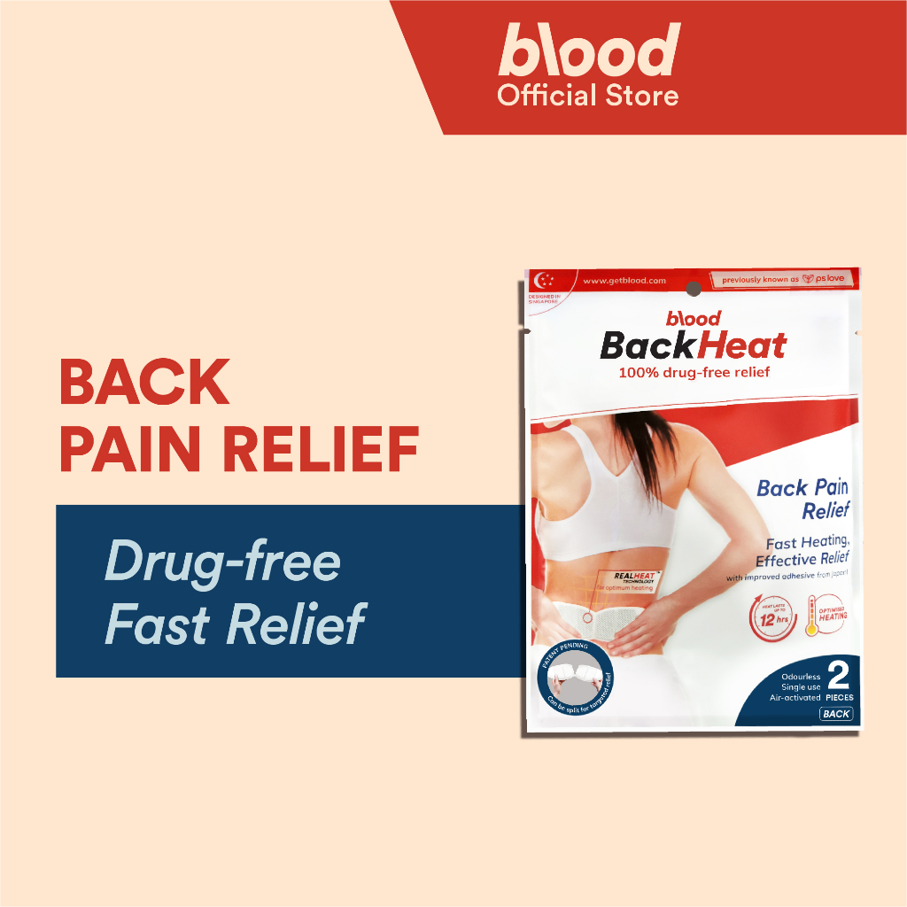Blood BackHeat Pain Relief Patch | Shopee Singapore