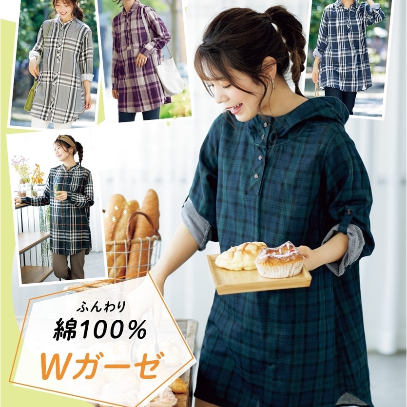 nissen, Online Shop | Shopee Singapore