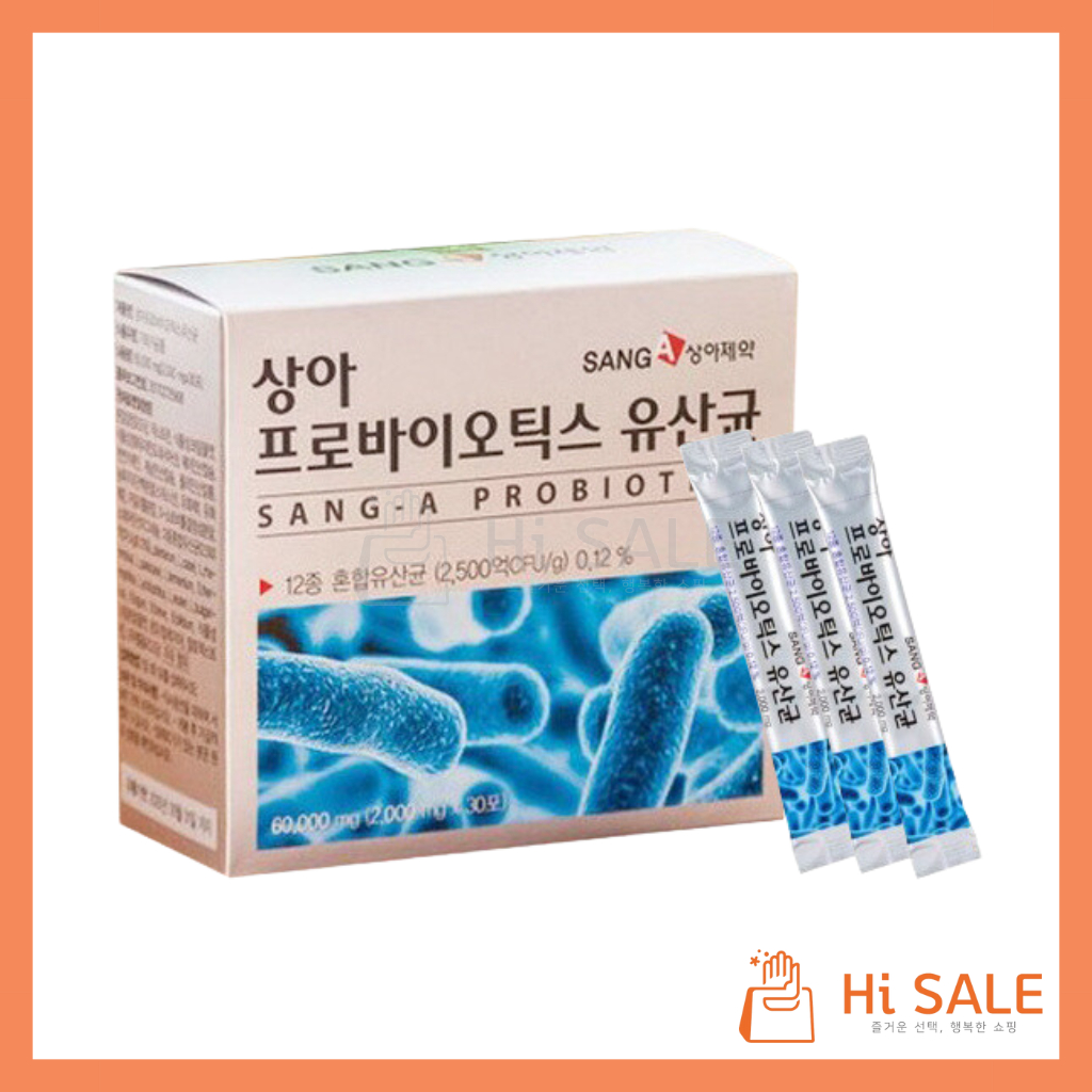 SANG A Pharmaceutical 250 billion CFU Probiotic Lactobacillus (2g x ...