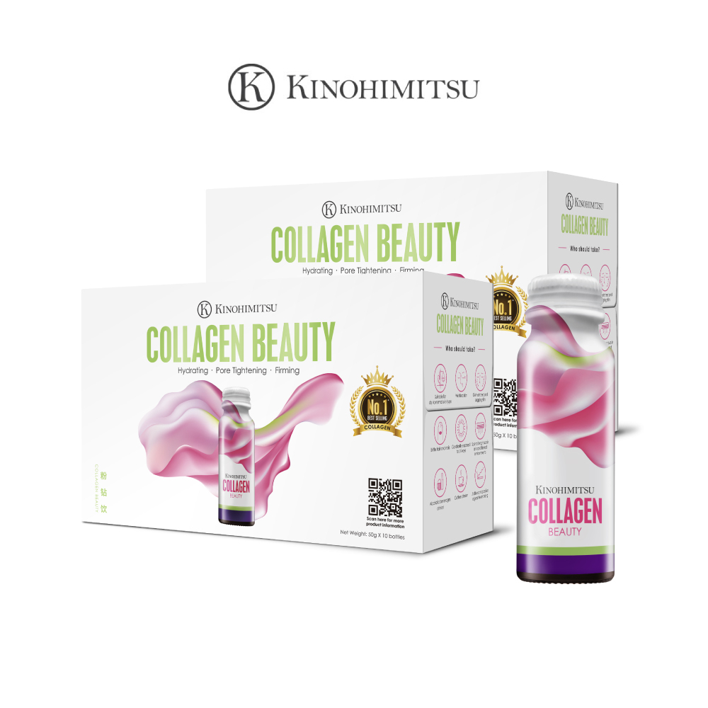 [Bundle of 2] Kinohimitsu Beauty Drink Collagen 50Ml X 10 Bottles ...