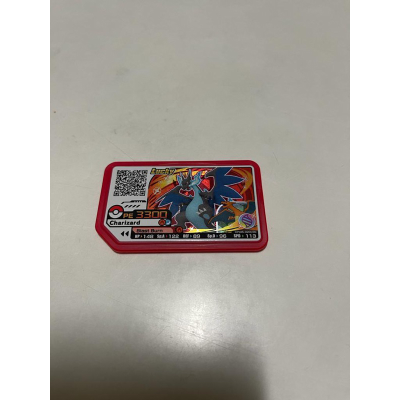 Pokémon gaole (genuine) | Shopee Singapore