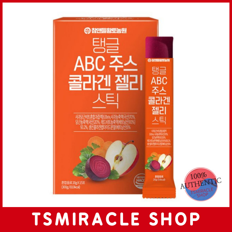 ABC Juice Collagen Jelly Stick 20g X 15ea / Fish Collagen / Hyaluronic ...