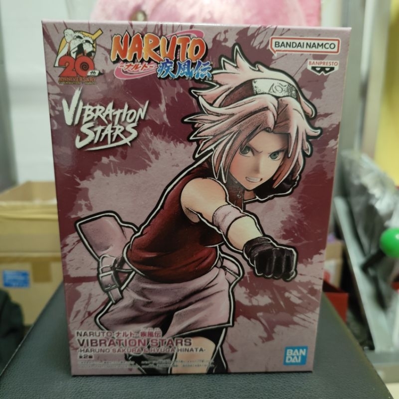 Naruto: Shippuden Vibration Stars Sakura Haruno | Shopee Singapore