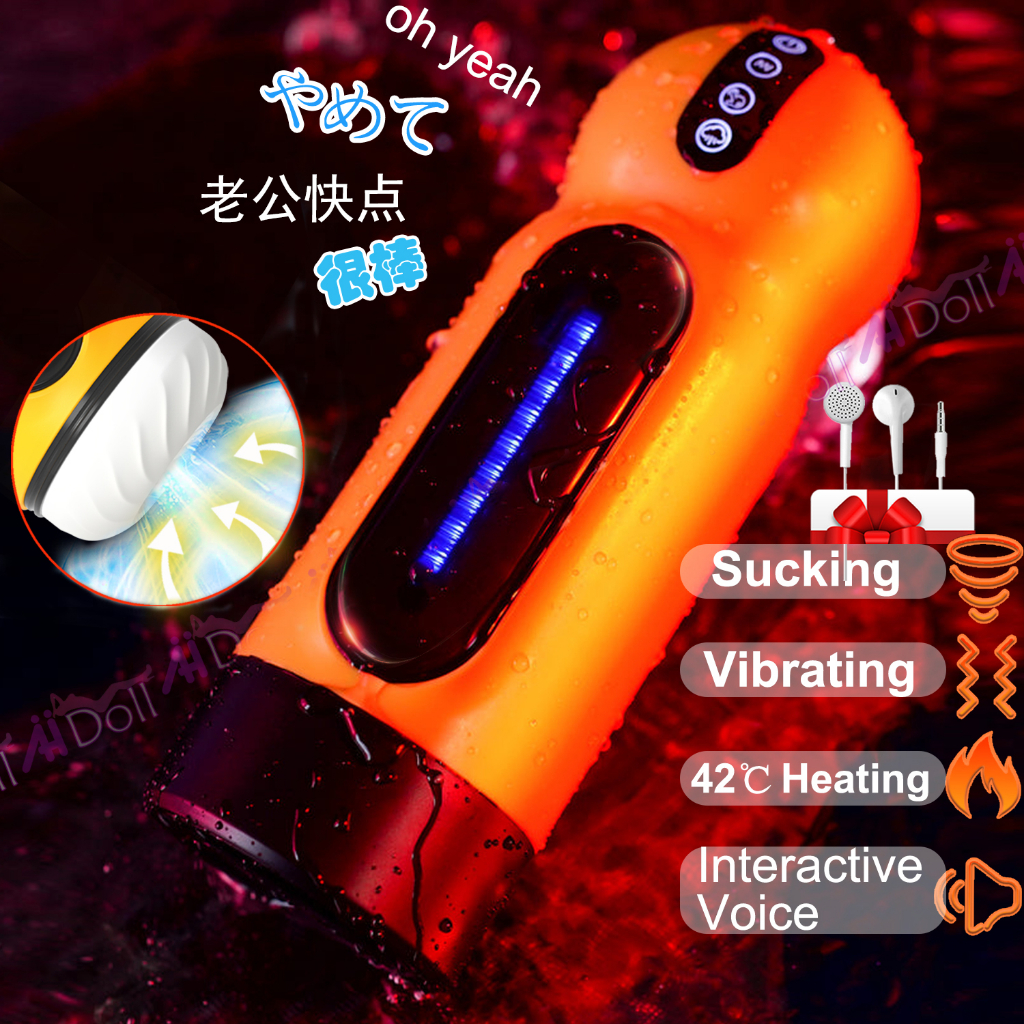 Male Masturbator Automatic Adult Sex Toy For Men Sucking Penis Vibrator