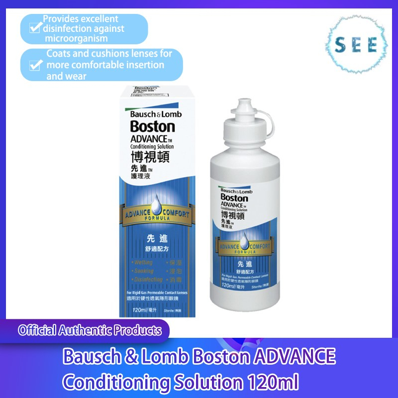 Boston ADVANCE Conditioning Solution (120ml) Hard lens RGP lens ...