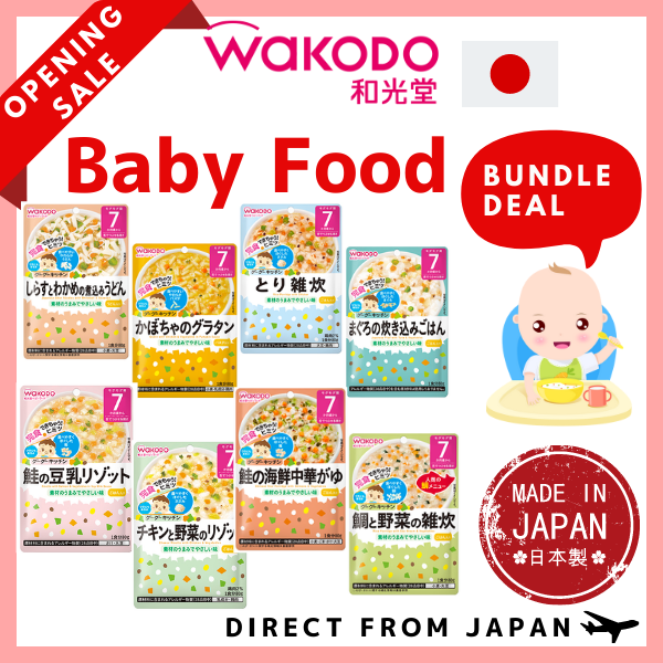 WAKODO Baby food from 7 months/Pouch /Porridge /【Direct from Japan ...