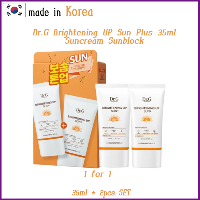 Dr.G Brightening UP Sun Plus 35ml 1for1 set Made in Korea SPF50+ PA ...