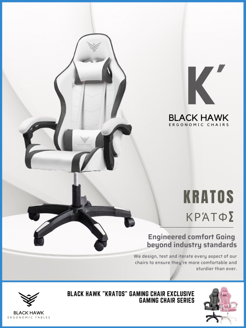 🦅(͢I͢N͢ ͢S͢T͢O͢C͢K͢S͢)͢ Black Hawk Kratos Gaming Chair / Gaming Chair ...