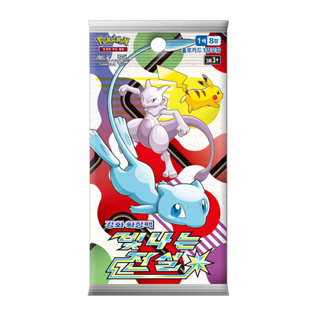 KOREAN Pokemon Card pack of 8 Cards Sun/Moon SHINING LEGENDS 1 Pack/SM3 ...