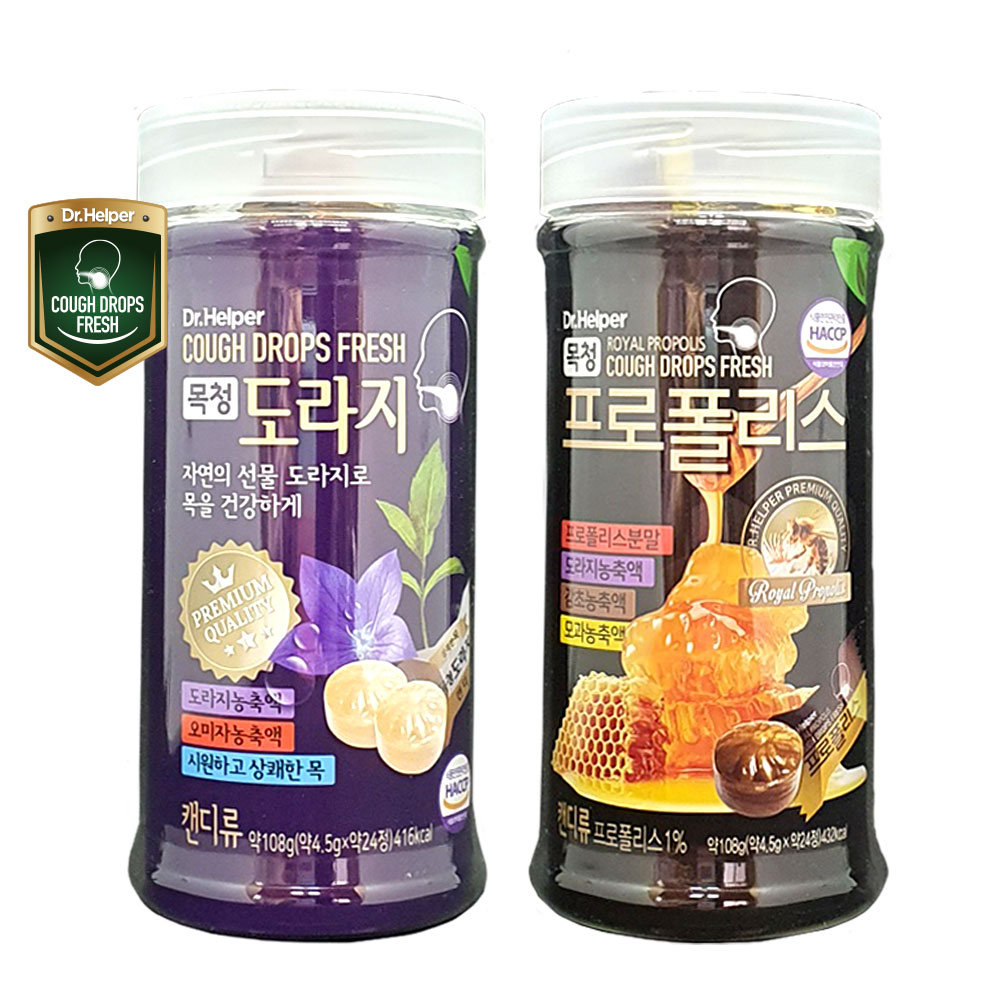 Dr.Helper Throat Refresh Candy 24 candies Propolis, Balloon flower ...