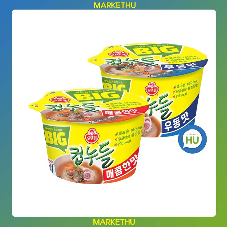 [OTTOGI] Cup Noodle Big Cup 2 Flavors 61g Spicy, Udon Low Calorie Ramen ...