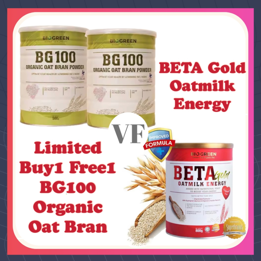 [BUY 1 FREE 1] BIOGREEN BG100 ORGANIC OAT BRAN POWDER 500g / Beta Gold ...