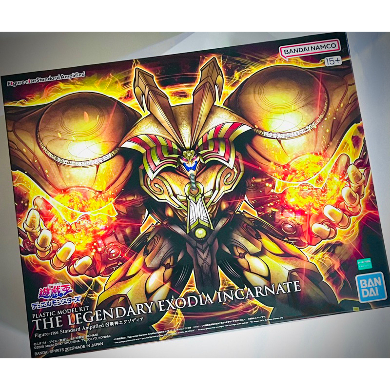 Figure-rise Standard Amplified Yu-Gi-Oh! The Legendary Exodia Incarnate ...