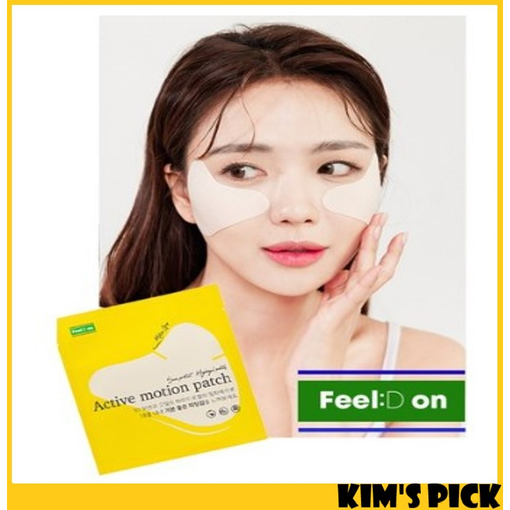 [Korea] Field on active motion sun protection patch golf patch melasma ...
